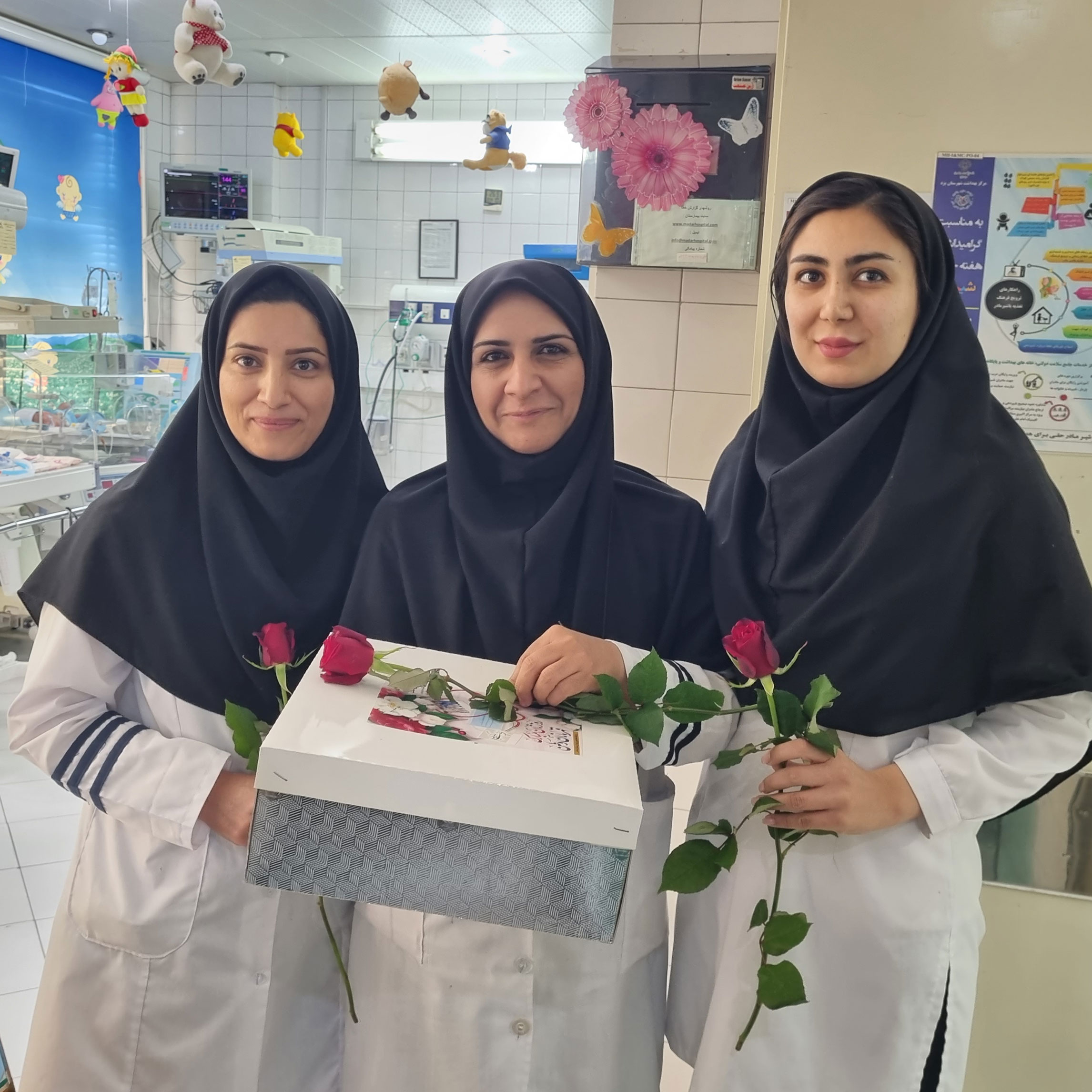وب سایت رسمی بیمارستان زنان ، زایمان و نازایی مادر یزد